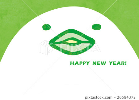 Happy New Bird! Nohohon Bird (Horizontal... - Stock Illustration ...