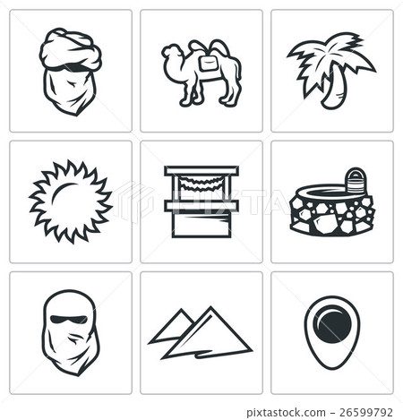 Vector Set of Middle East Icons. - Stock Illustration [26599792] - PIXTA