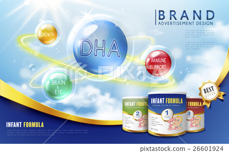 Infant formula advertisement - Stock Illustration [26601924] - PIXTA