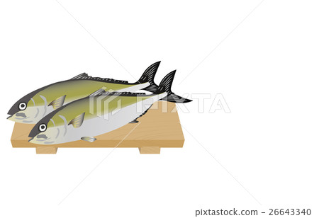 Reproach - Stock Illustration [26643340] - PIXTA