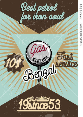 Color vintage gas station poster - Stock Illustration [26685154] - PIXTA
