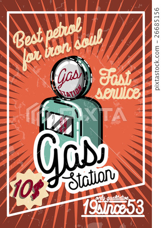 Color vintage gas station poster - Stock Illustration [26685156] - PIXTA
