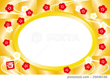 Photo frame New Year cards 2017 Tomorrow red... - Stock Illustration ...