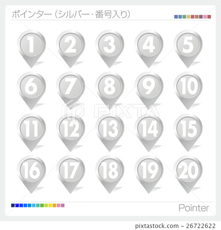 Pointer (numbered) - Stock Illustration [26722622] - PIXTA