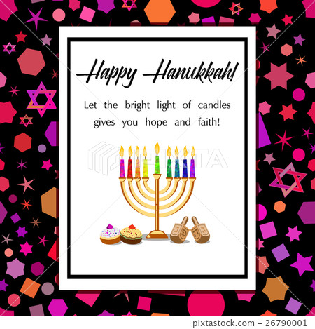 Postcard for Festival of Lights Hanukkah - Stock Illustration [26790001 ...