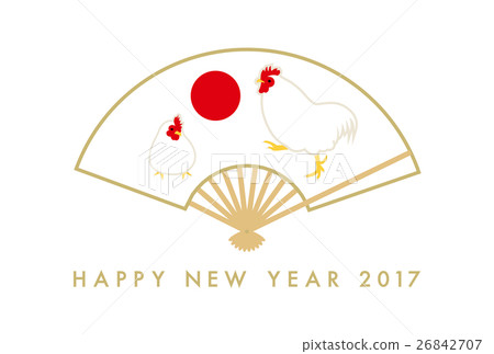 New Year's card 2017 Postcard template Rooster - Stock Illustration ...