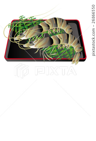 Car shrimp - Stock Illustration [26866550] - PIXTA