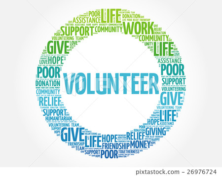 Volunteer word cloud collage - Stock Illustration [26976724] - PIXTA