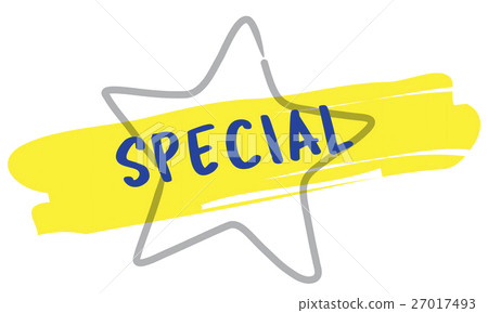 Special Unique Different Star Concept - Stock Illustration [27017493 ...