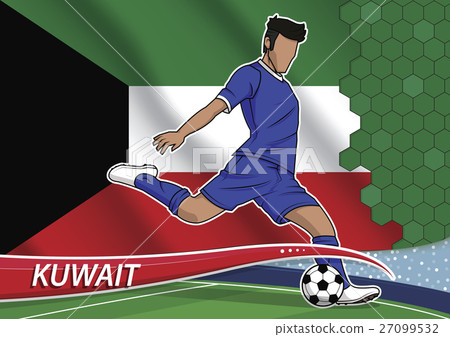 world soccer kuwait player - Stock Illustration [27099532] - PIXTA