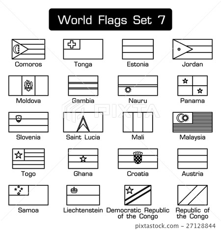 World flags set 7 . simple style and flat design . - Stock Illustration ...