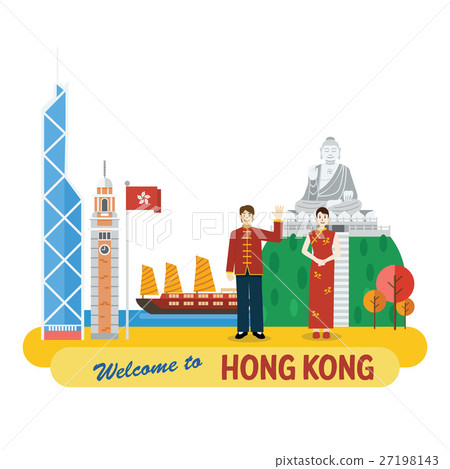 Flat design, Hong Kong Landmarks and icons, vector - Stock Illustration ...