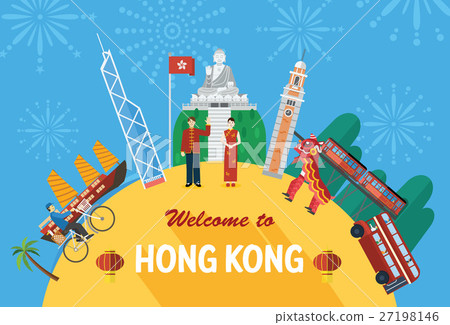 Flat design, Hong Kong Landmarks and icons, vector - Stock Illustration ...
