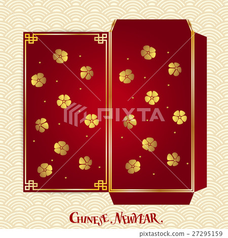 Chinese New Year Money Red Packet (Ang Pau)... - Stock Illustration ...