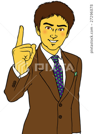 Men explaining points - Stock Illustration [27296878] - PIXTA
