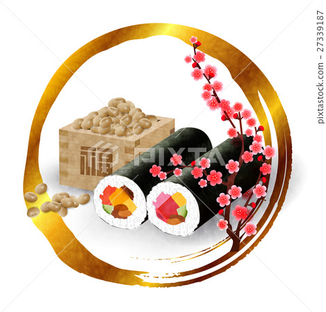 Eshuka bean sutan icon - Stock Illustration [27339187] - PIXTA