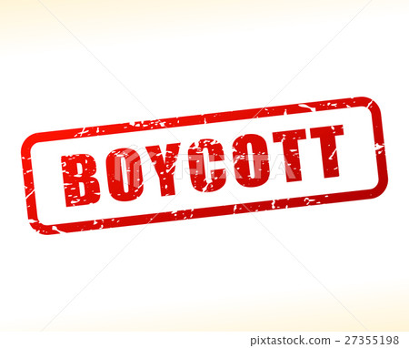 boycott text buffered - Stock Illustration [27355198] - PIXTA