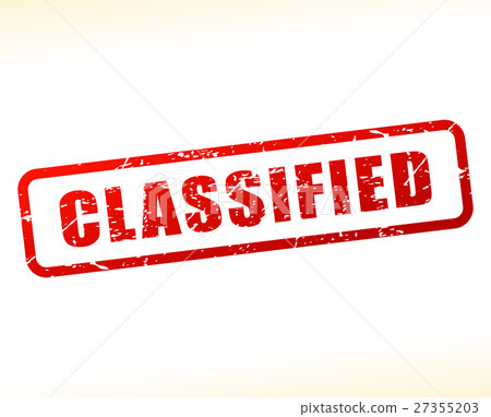 classified text buffered on white background - Stock Illustration ...