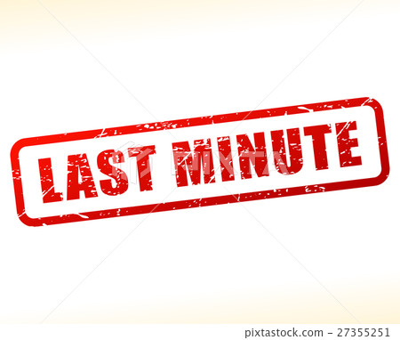 last minute text buffered - Stock Illustration [27355251] - PIXTA