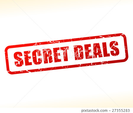 secret deals text buffered - Stock Illustration [27355283] - PIXTA