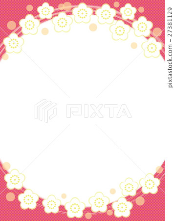 White plum grid - Stock Illustration [27381129] - PIXTA