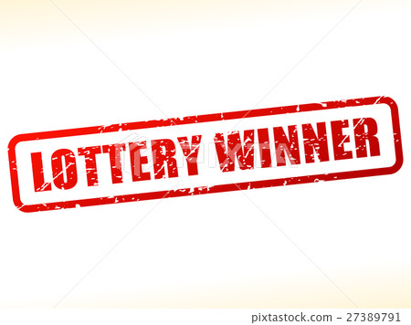 lottery winner text buffered - Stock Illustration [27389791] - PIXTA