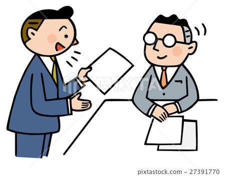 Report business scene to boss - Stock Illustration [27391770] - PIXTA
