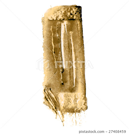 Copper beige background. Grunge surface pattern - Stock Illustration ...