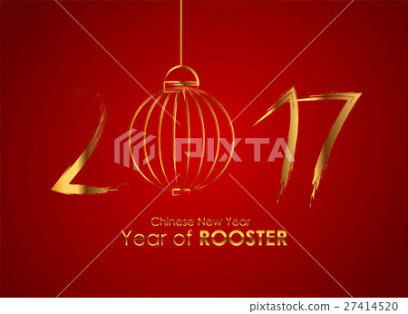 Chinese Calendar for the 2017 Year of Rooster-插圖素材 [27414520] - PIXTA圖庫
