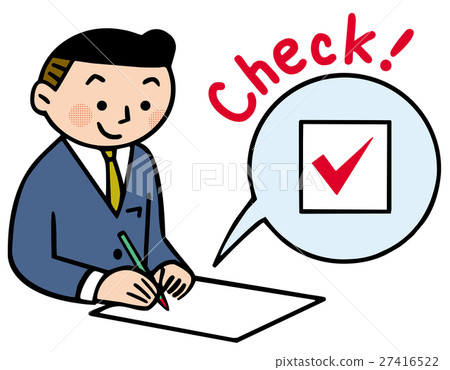 Check your business scenes have not done! - Stock Illustration ...