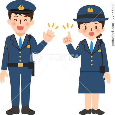 Smiling police officers and men - Stock Illustration [27433800] - PIXTA