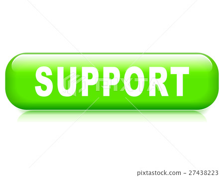 support button on white background - Stock Illustration [27438223] - PIXTA