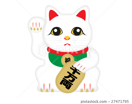 Invincible cat 01 - Stock Illustration [27471795] - PIXTA