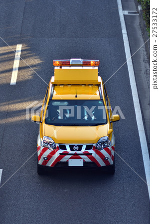 Road maintenance work vehicle of the capital... - Stock Photo [27533172 ...