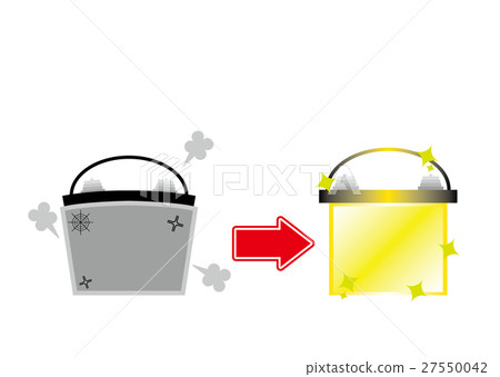 Battery exchange image - Stock Illustration [27550042] - PIXTA