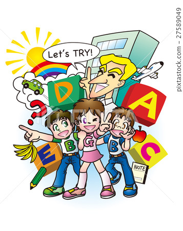 Cram school illustration person teacher and... - Stock Illustration ...