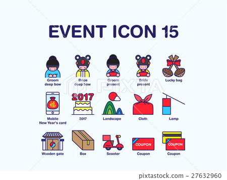 事件 活動 ICON-插圖素材 [27632960] - PIXTA圖庫