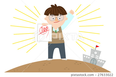 illustration, hand gesture, happiness - Stock Illustration [27633022 ...