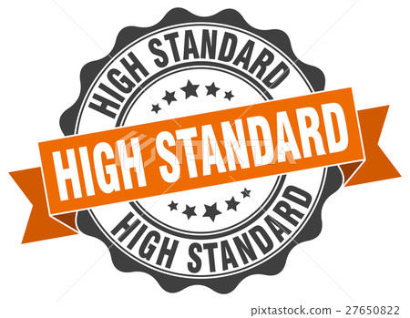 high standard stamp. sign. seal - Stock Illustration [27650822] - PIXTA