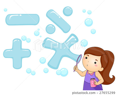 Kid Girl Blow Bubble Math Symbols - Stock Illustration [27655299] - PIXTA