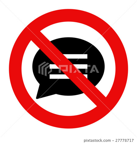No talking sign. No speaking symbol - Stock Illustration [27778717] - PIXTA