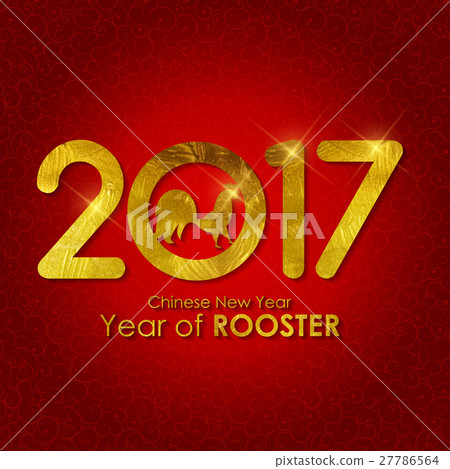 Chinese Calendar for the 2017 Year of Rooster - Stock Illustration ...