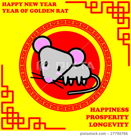 Happy new year of Rat on golden background - Stock Illustration ...