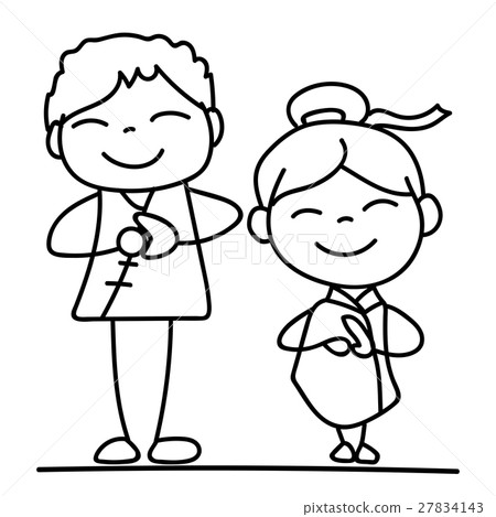 hand drawn cartoon character Happy Chinese people - Stock Illustration ...