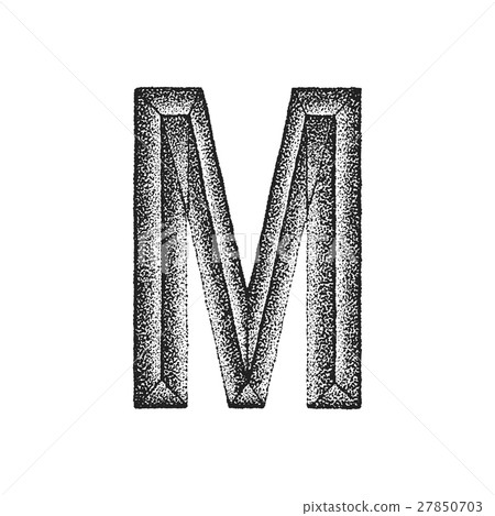 vintage hand drawn letter - Stock Illustration [27850703] - PIXTA