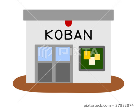 Police box - Stock Illustration [27852874] - PIXTA