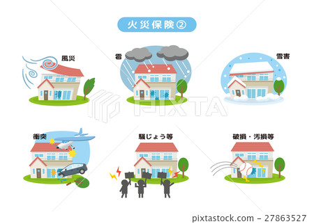 Home insurance [Disaster series] - Stock Illustration [27863527] - PIXTA