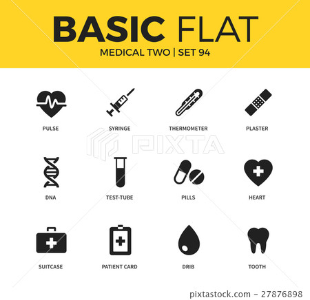 Basic set of Medical two icons - Stock Illustration [27876898] - PIXTA