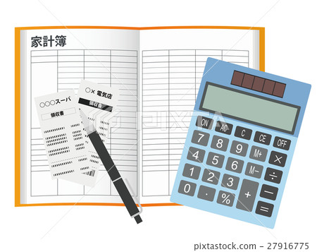 Household account book - Stock Illustration [27916775] - PIXTA