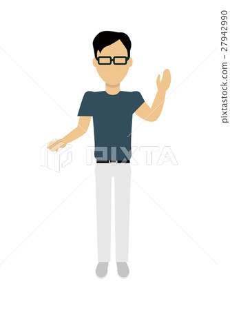 Man Character Template Vector Illustration. - Stock Illustration ...